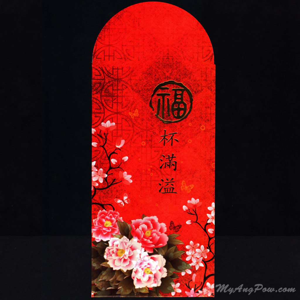 Design and Print your own Ang Pow Red Packet in Malaysia - My Ang Pow