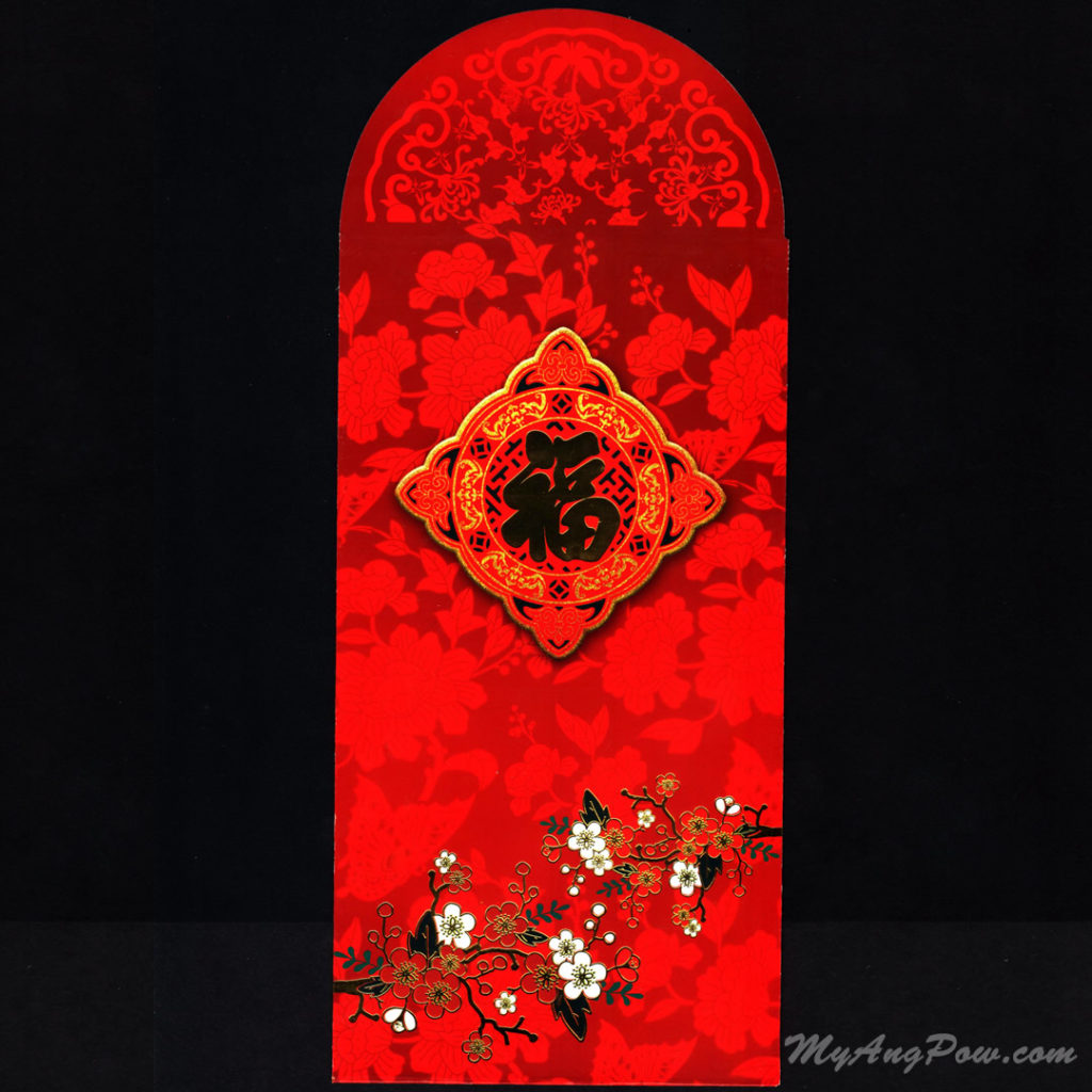 Design and Print your own Ang Pow Red Packet in Malaysia - My Ang Pow