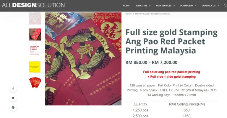 Design and Print your own Ang Pow Red Packet in Malaysia - My Ang Pow