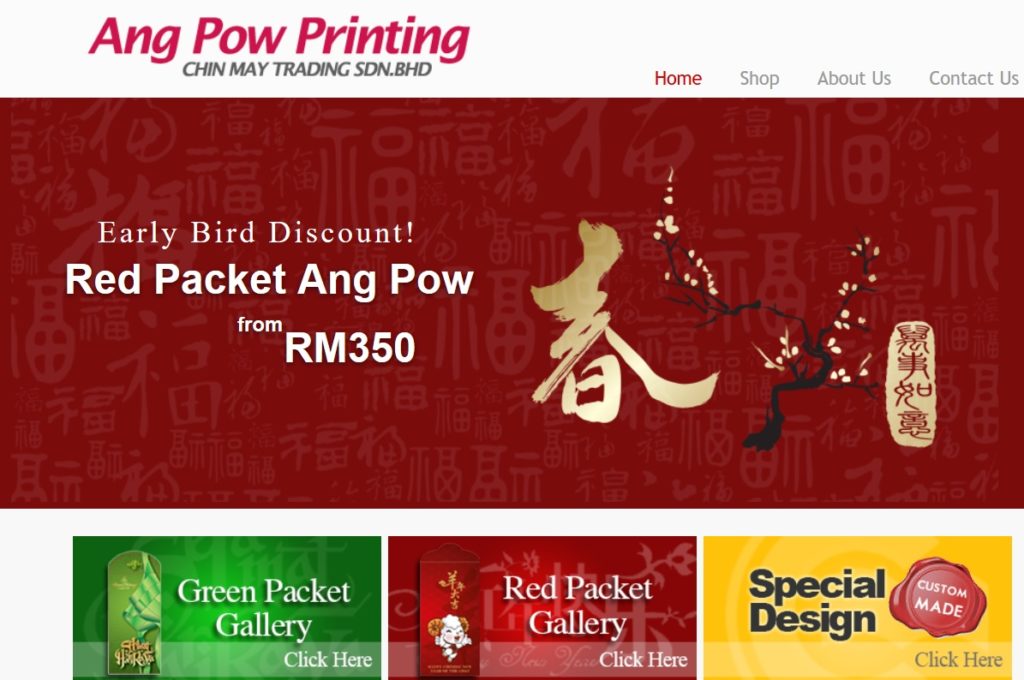 Design and Print your own Ang Pow Red Packet in Malaysia - My Ang Pow