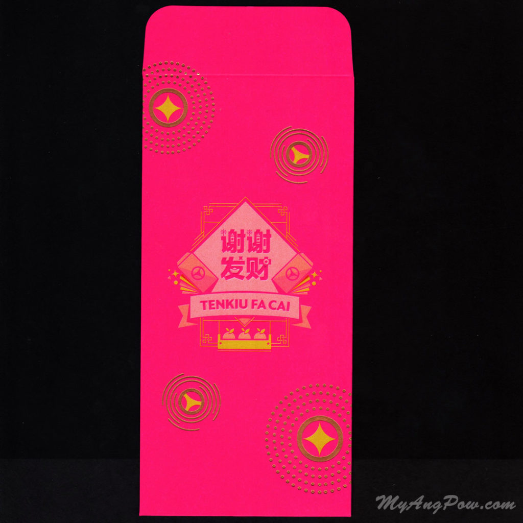 Design and Print your own Ang Pow Red Packet in Malaysia - My Ang Pow