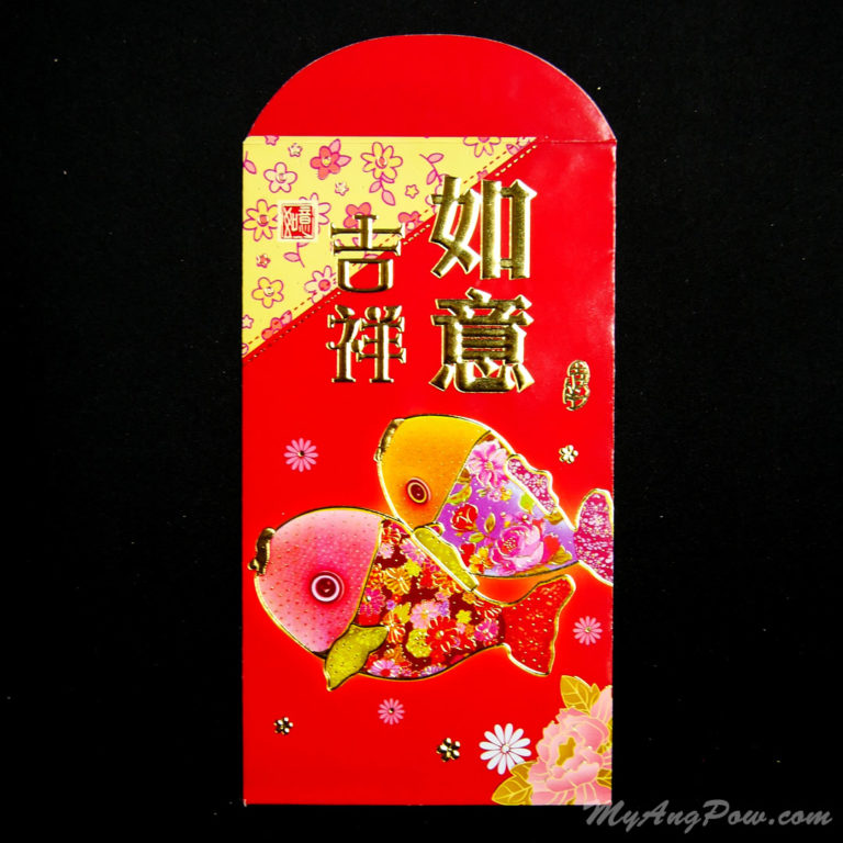 Design and Print your own Ang Pow Red Packet in Malaysia - My Ang Pow