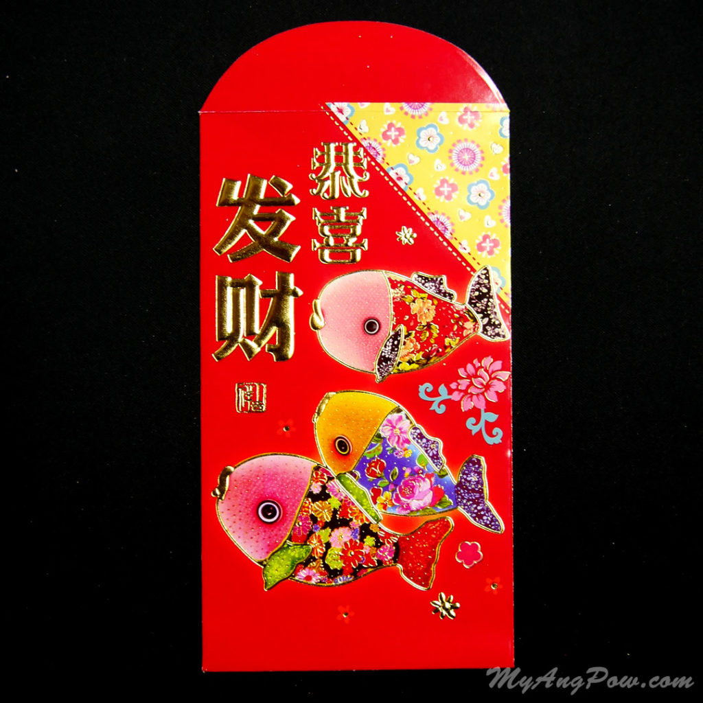 Design and Print your own Ang Pow Red Packet in Malaysia - My Ang Pow