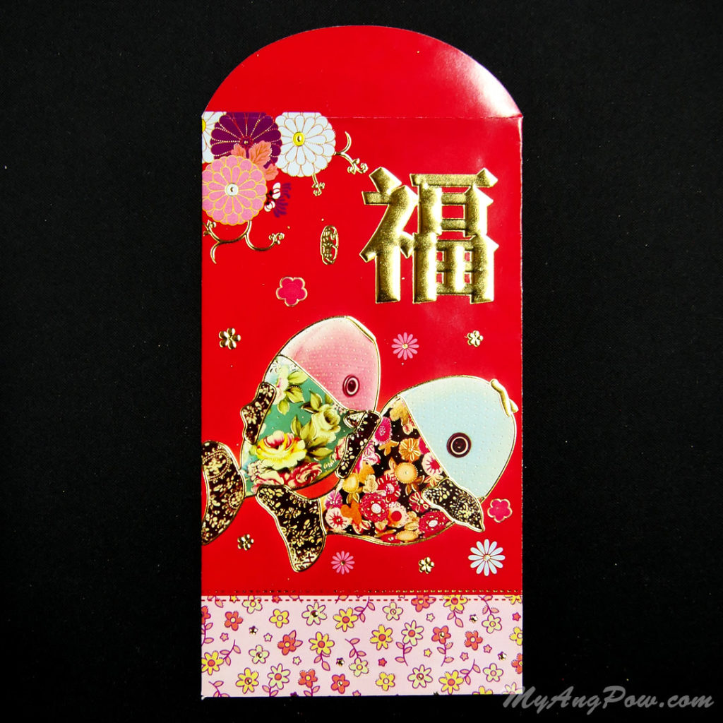 Design and Print your own Ang Pow Red Packet in Malaysia - My Ang Pow