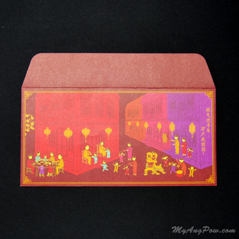 Design and Print your own Ang Pow Red Packet in Malaysia - My Ang Pow