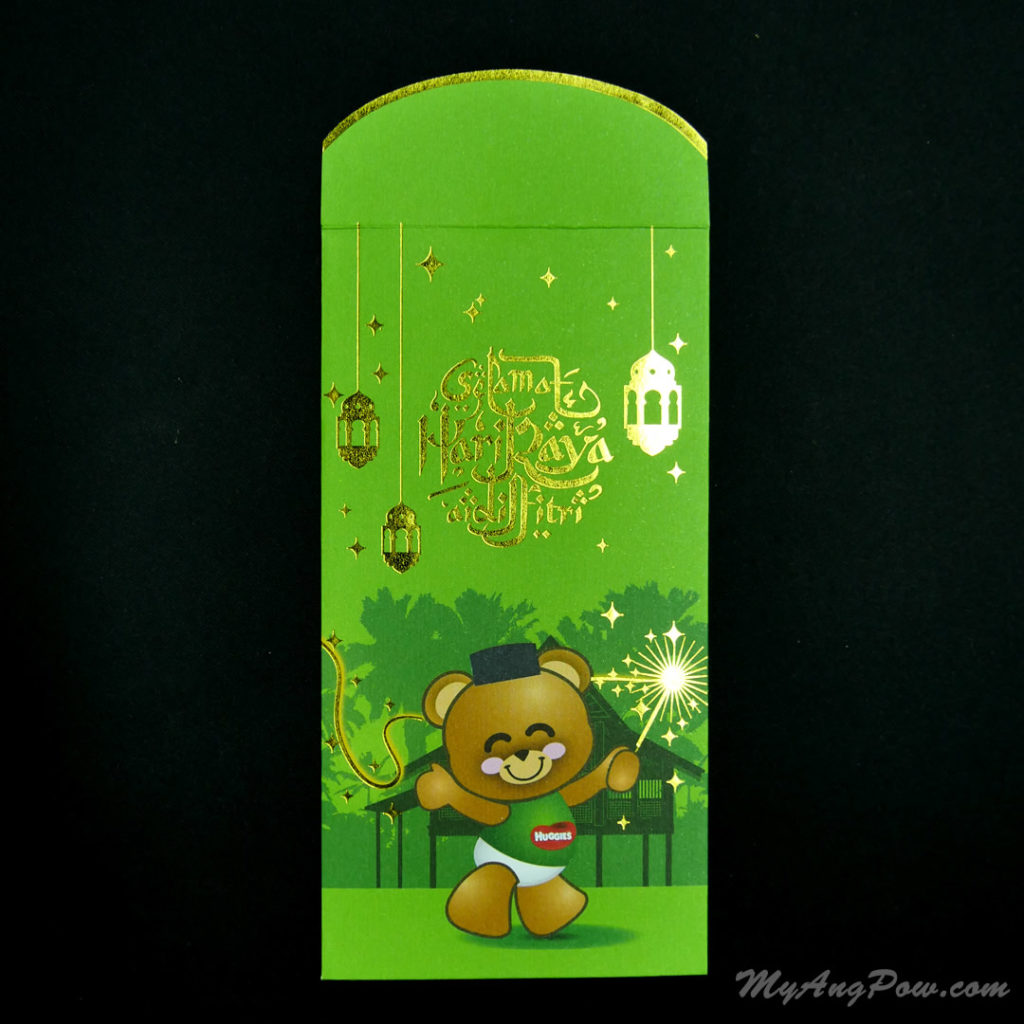 Selamat Hari Raya Aidilfitri Green Packet by Huggies Diapers - My Ang Pow