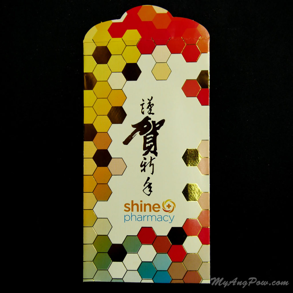 Design and Print your own Ang Pow Red Packet in Malaysia - My Ang Pow