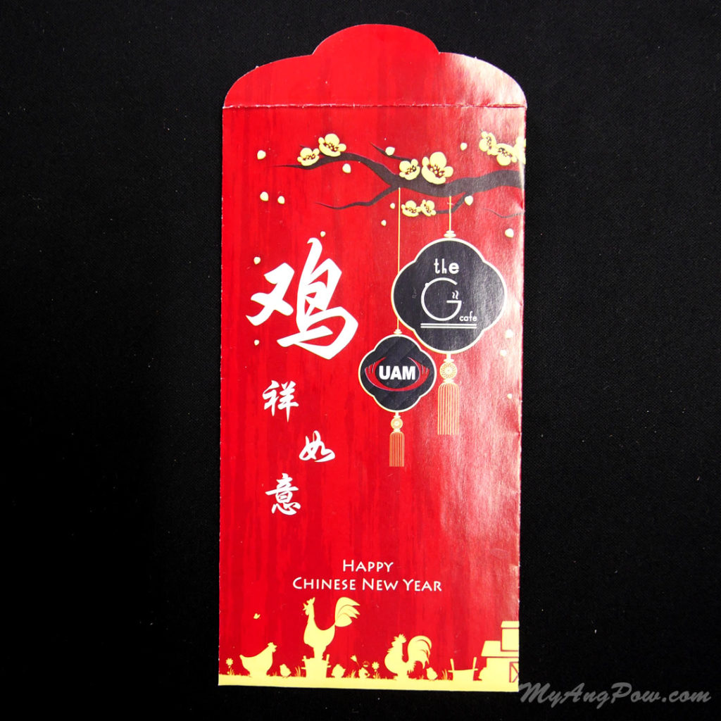 Design and Print your own Ang Pow Red Packet in Malaysia - My Ang Pow