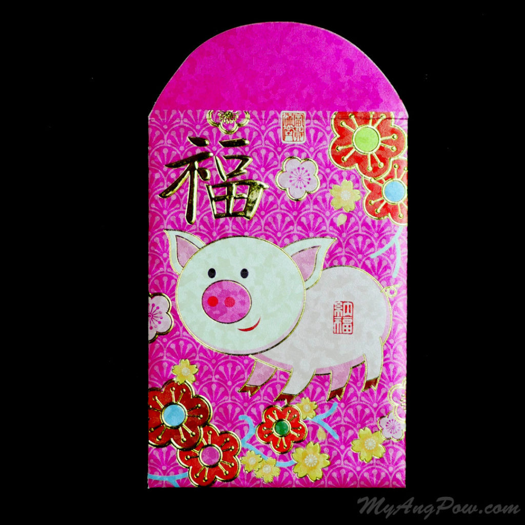 Design and Print your own Ang Pow Red Packet in Malaysia - My Ang Pow