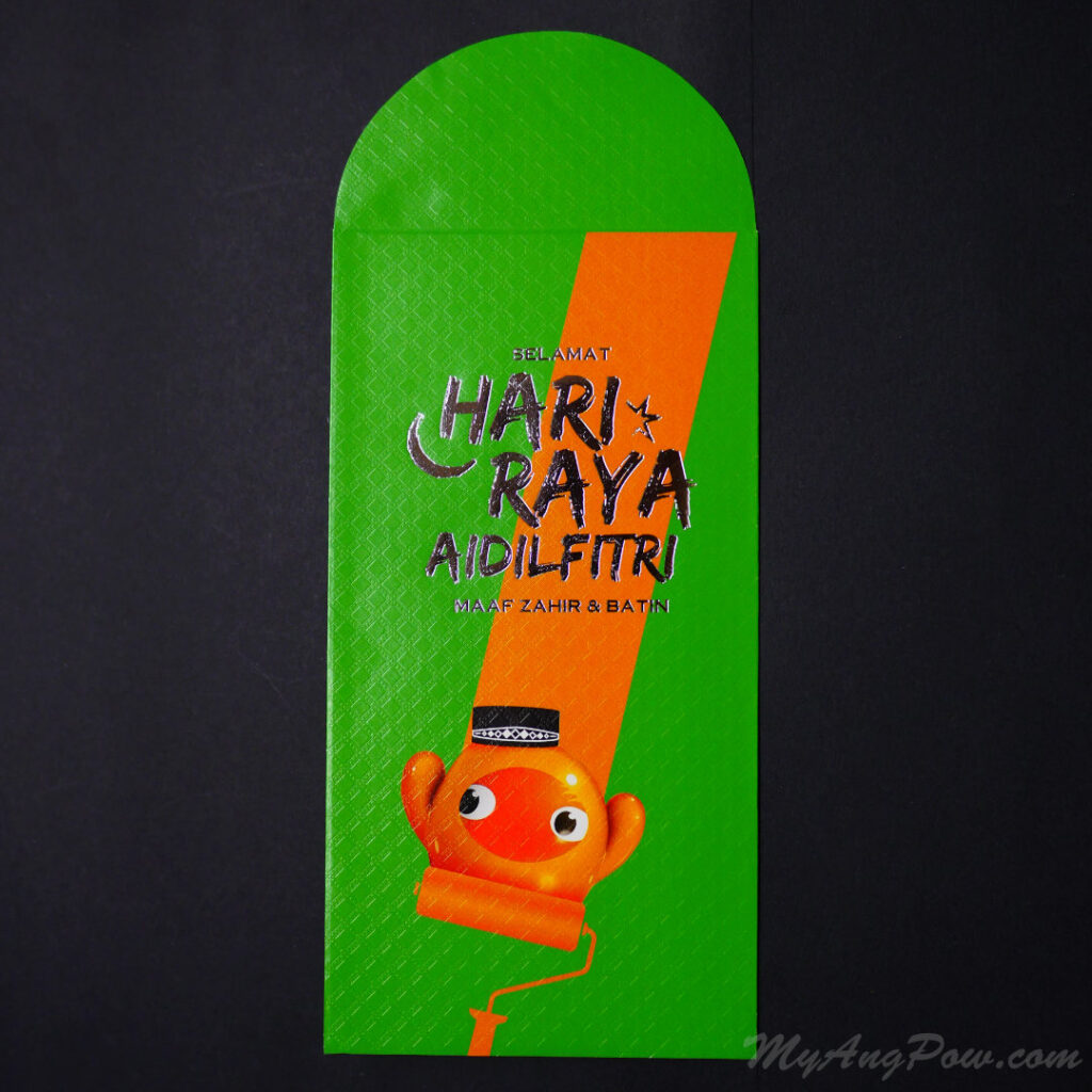 Nippon Paint Malaysia Selamat Hari Raya Aidilfitri Raya Packet 2017 ...