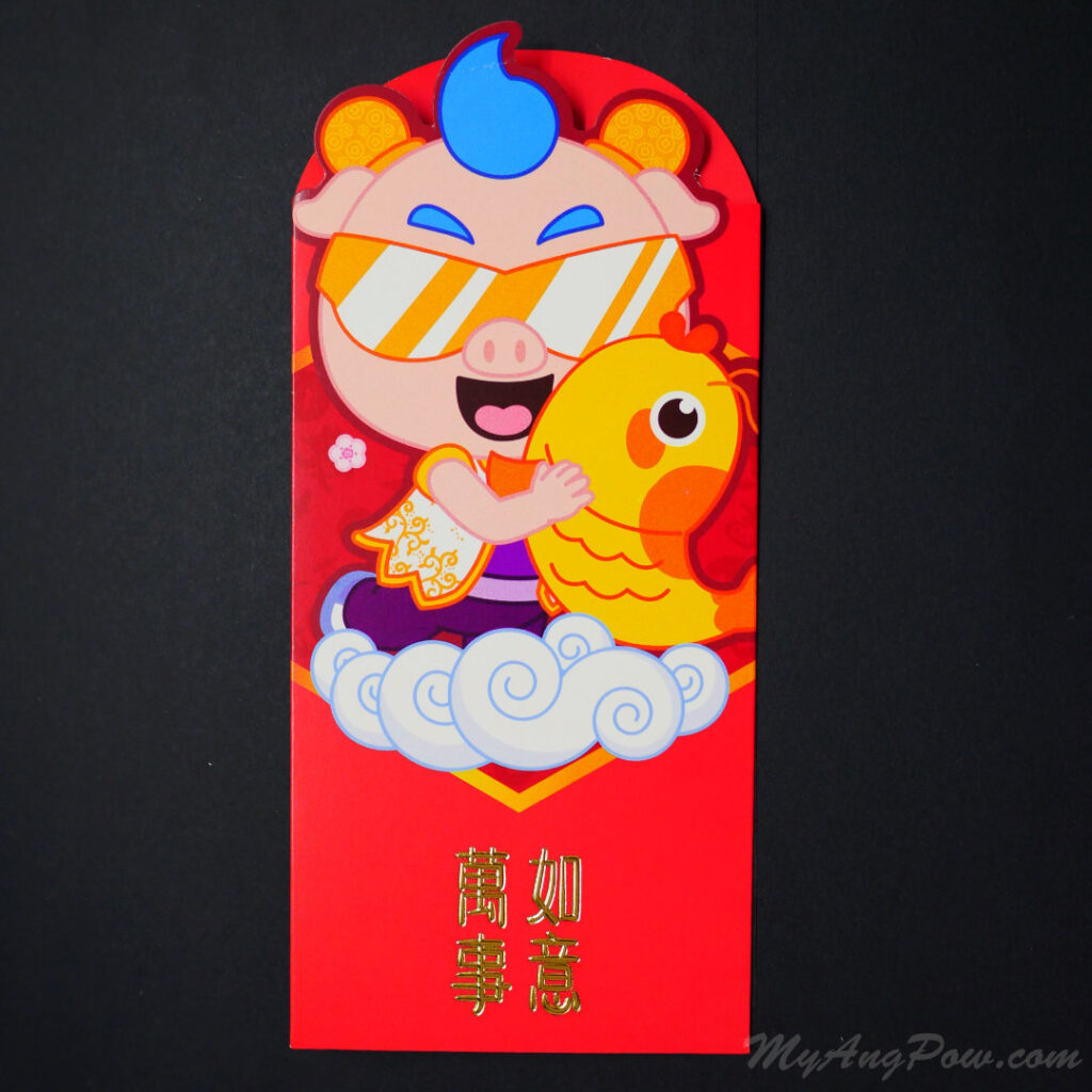 Design and Print your own Ang Pow Red Packet in Malaysia - My Ang Pow